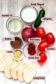 Fata: Spicy Tomato Sauce from Eritrea - The Foreign Fork