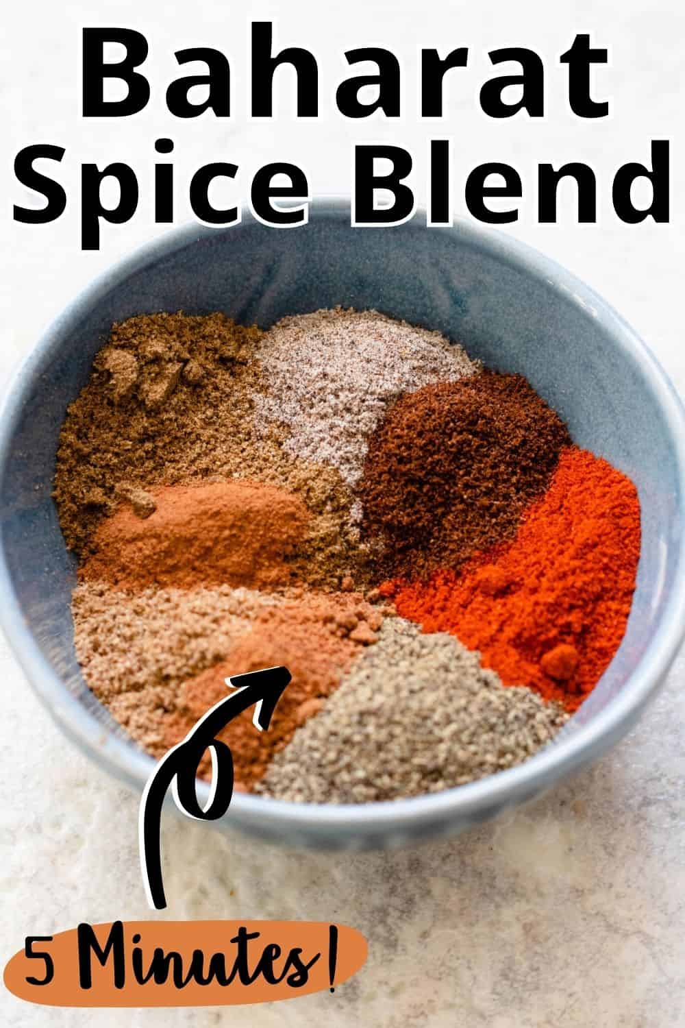 Baharat Spice Blend Recipe - The Foreign Fork