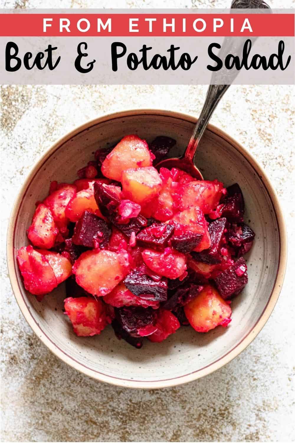 Beet and Potato Salad from Ethiopia - The Foreign Fork