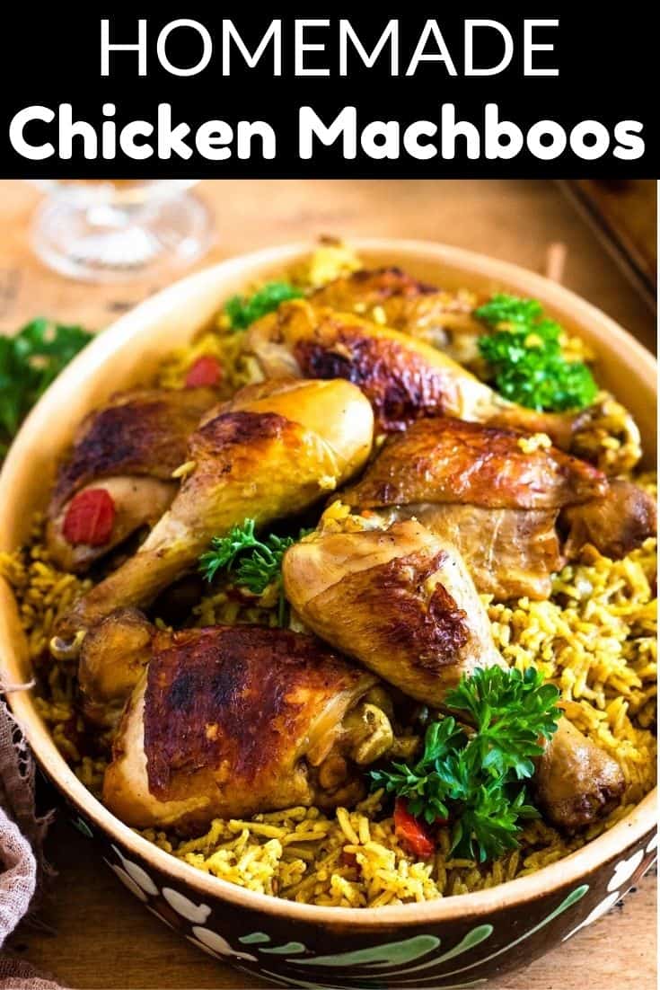 Chicken Machboos - Bahrain Signature Dish - The Foreign Fork