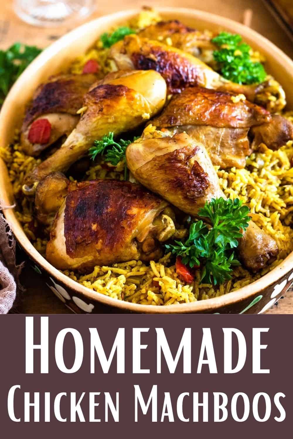 Chicken Machboos - Bahrain Signature Dish - The Foreign Fork