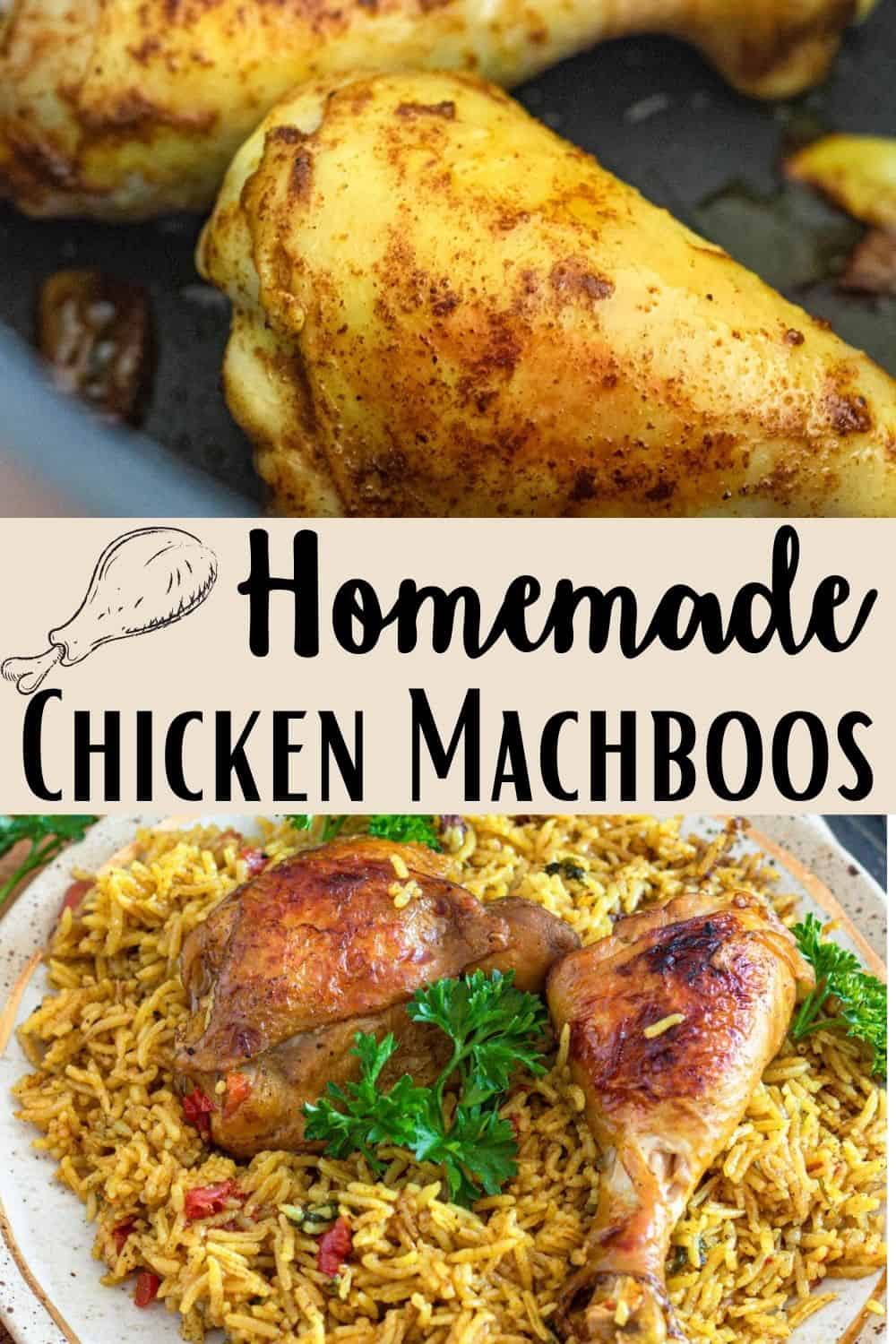 Chicken Machboos - Bahrain Signature Dish - The Foreign Fork