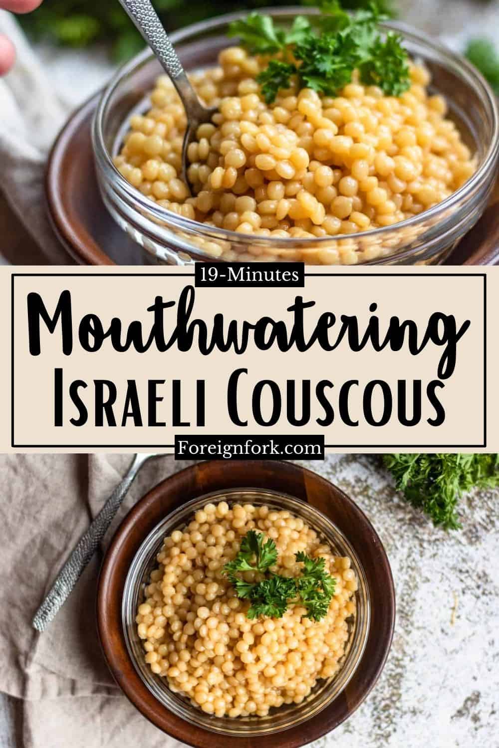 Israeli Couscous in the Instant Pot - Low Hassle Side! - The Foreign Fork