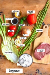 Lagman Recipe - A Taste of Kyrgyzstan - The Foreign Fork