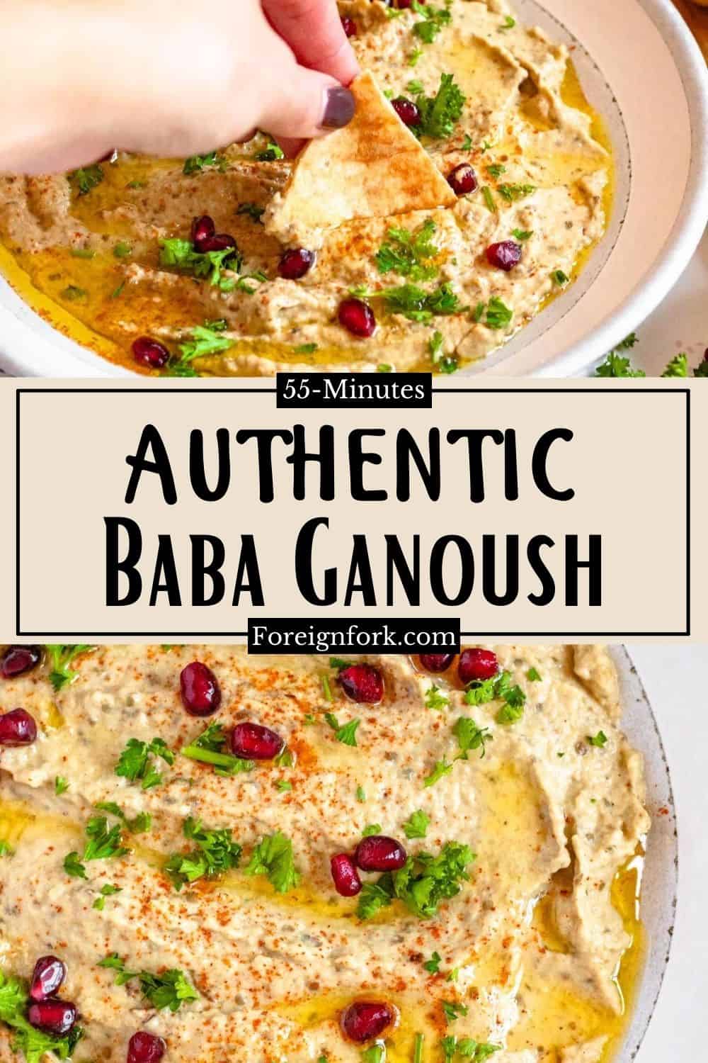 Baba Ganoush Recipe - Easy Appetizer or Spread - The Foreign Fork